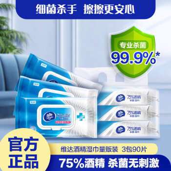 分类搜索页- 东凯未来商城系统 分类搜索页- 东凯未来商城系统